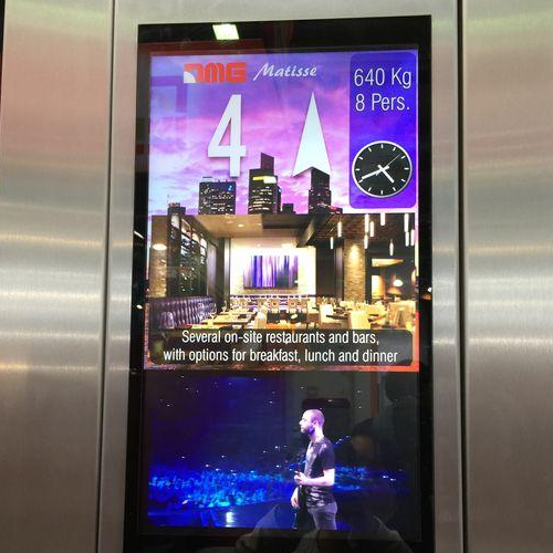 Lift Screen Advertising: An Innovative Approach to Captive Audiences ...